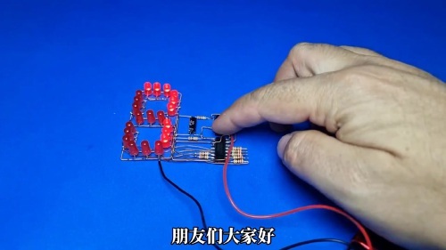 用C4026制一个7数码计数器