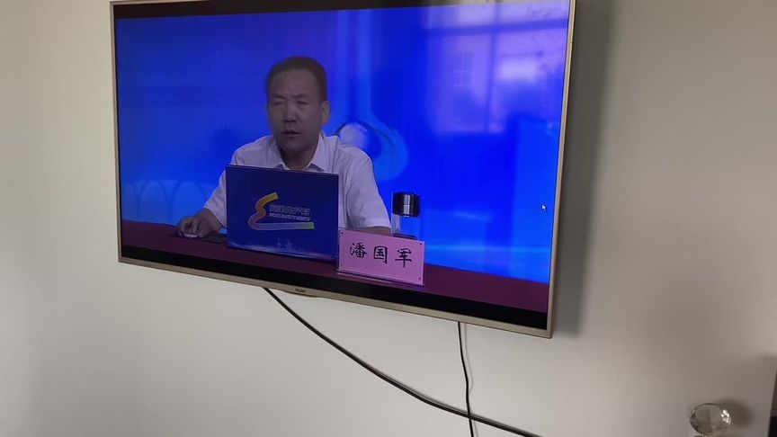 遵守安全生产法,争当第一责任人!安全第一!