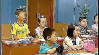 三年级上册《时、分、秒》教学指导[小学数学优质课例]教学实录 课堂...