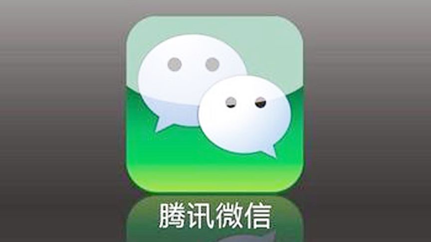 比微信收藏功能更好用的微信收藏夹,每天使用微信却还不知道