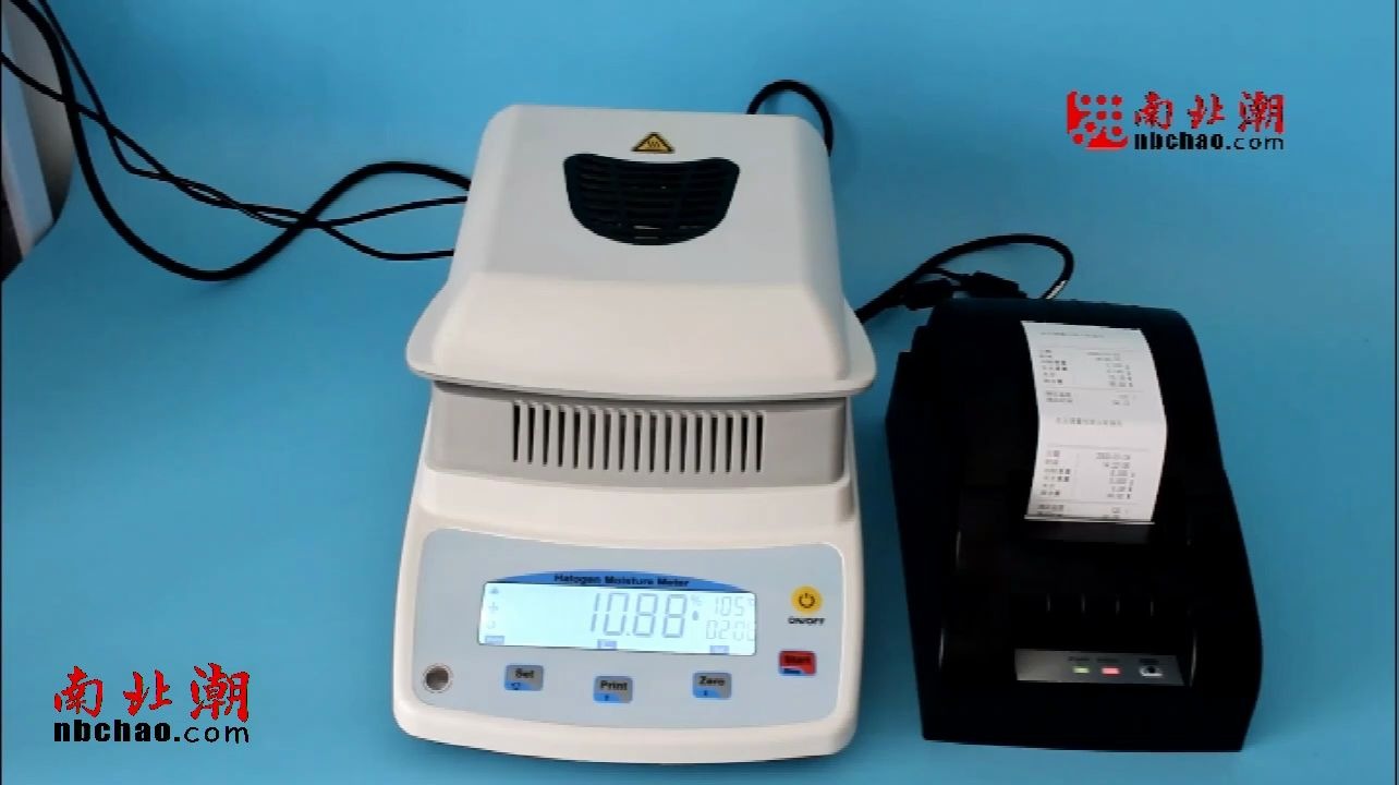 实拍水分仪实验操作过程演示视频【南北潮商城】