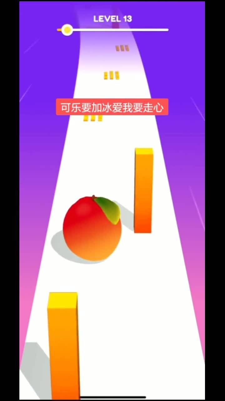 游戏 #游戏 #小游戏