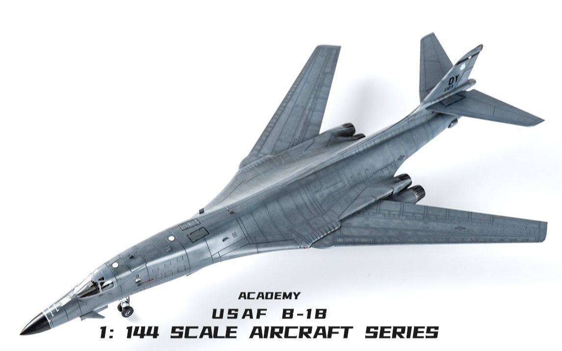【模型制作】B-1B"枪骑兵" 飞机模型 1/144 爱德美 完工展示