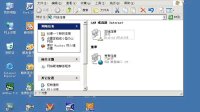 ...电脑主讲电脑基础知识之检查网络(ping)192.168.1.1(-t)的认识和区别