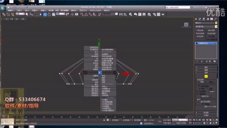 3DMAX视频全集3dmax基础培训教程3Dmax入门2010教程 3Dmax基础...