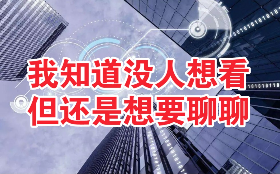 宁沪高速财报解析,披着公路外衣的金融公司