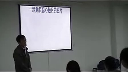 吕金林公开课从战时共产主义到斯大林模式