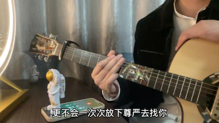 你只是一个过客,从我的世界路过!#为ta点歌 #情侣分手 #情感故事