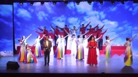 歌曲《明天会更好》江阴港口集团四届二次职代会 文艺汇演