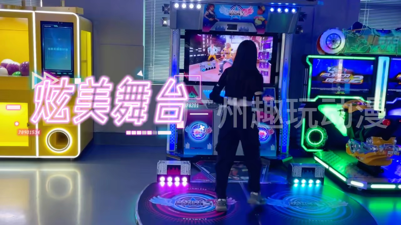 ...引流必备跳舞机-舞法舞天新颖玩法,区别于传统跳舞机,模仿屏幕动漫...