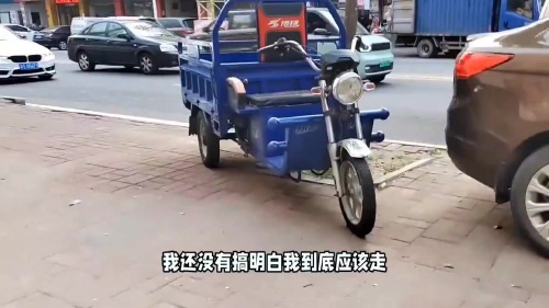 电动三轮车应该走非机动车道还是应该走机动车道