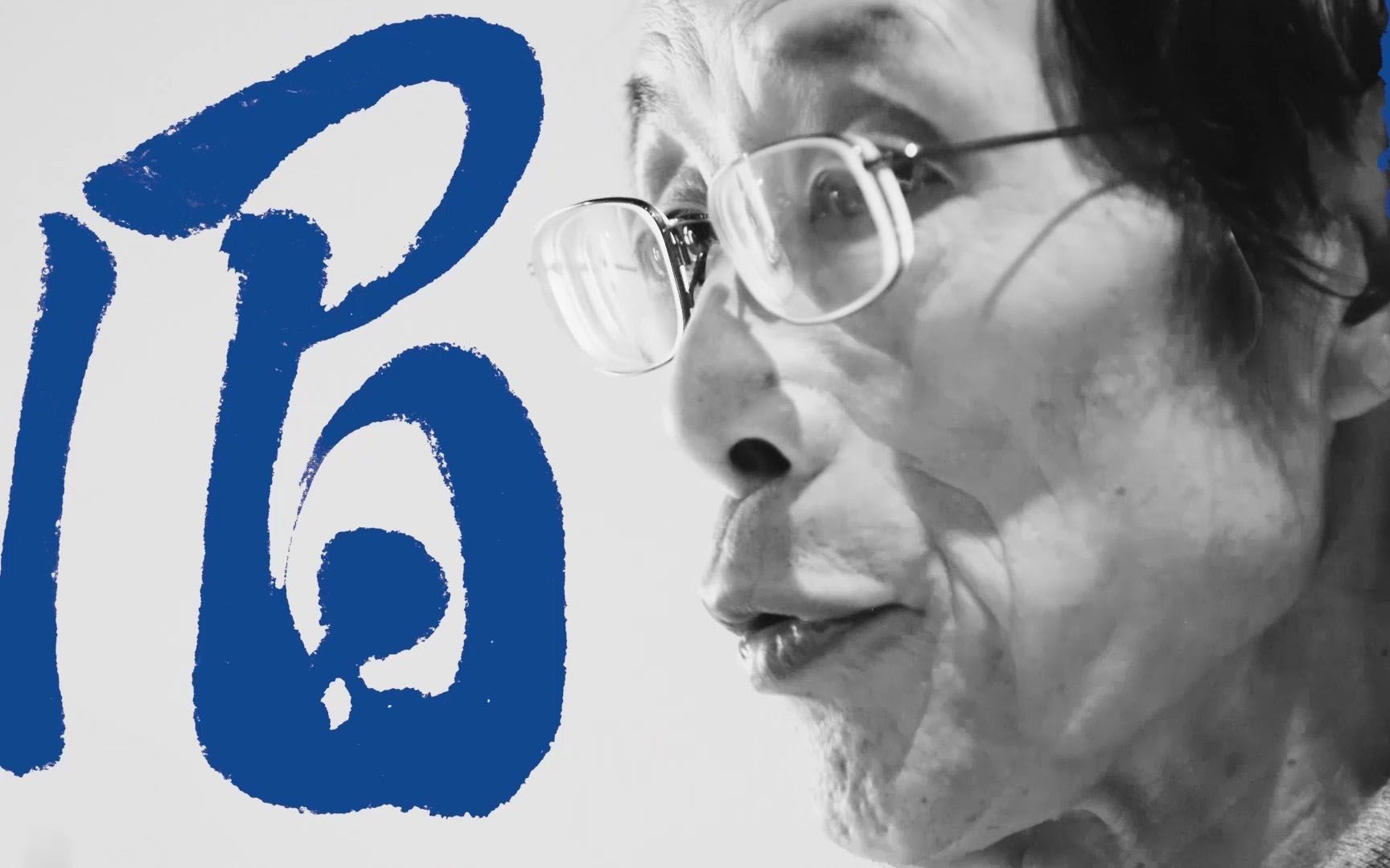 【眉山论剑】中国为什么还是迟迟不肯收房地产税?