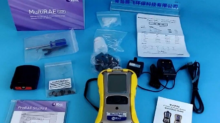 美国霍尼韦尔 美国华瑞PGM-6208多参数气体检测仪,可以测量1-6中...