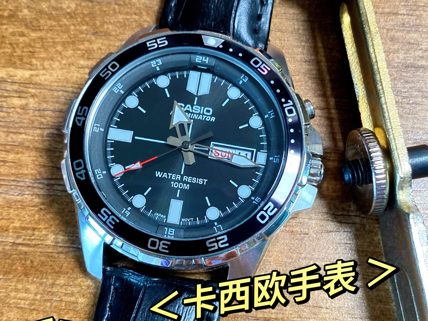 卡西欧5373更换电池教程,钢铁之心MTD-1079D黑水鬼手表,MTD-1082,...