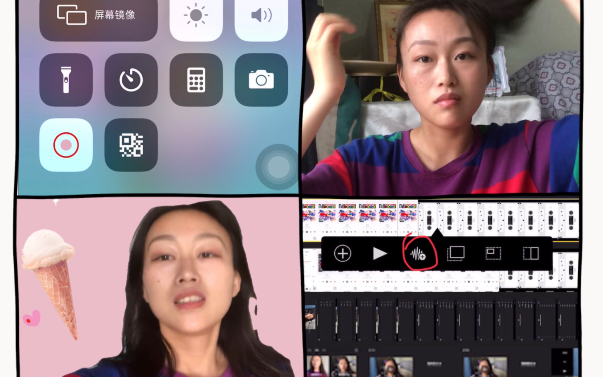 看我是如何用 iPhoneX 手机| 用 imovie 添加自己喜欢的音乐 bgm| 巧用...
