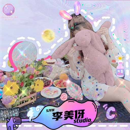SJYH李美伢 