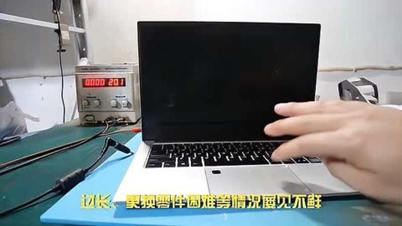 买电脑小心!揭秘“四大垃圾笔记本电脑品牌”背后的秘密