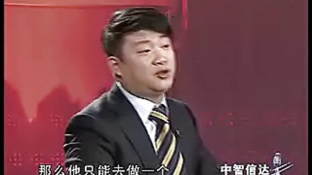 ...加速绩效 第一讲:高手的眼光“仁者无忧”--重新认识人力资源管理的...