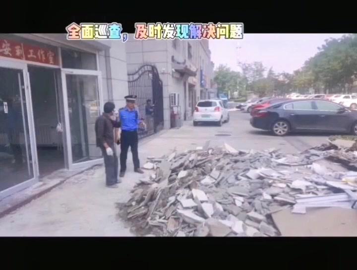 ...脏乱那里就会有他们的身影,只为让我们的城市更美好!#临沂 #城市管理