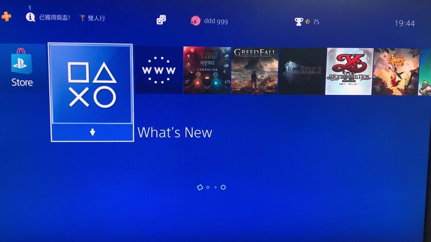 PS4 折腾固件#ps4 #ps4破解 #esp32 新固件测试中。
