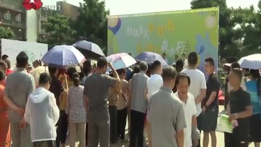 生活垃圾分类宣传,志愿者们在行动,这些措施很新奇!