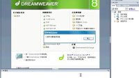 郑州SEO培训_网站建设基础IIS本地设置实战教程财务自由学院