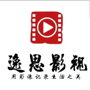 老鬼影视 