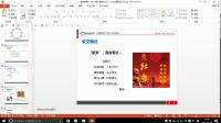 微信公众号运营教程6.1.2-常见的软文内容
