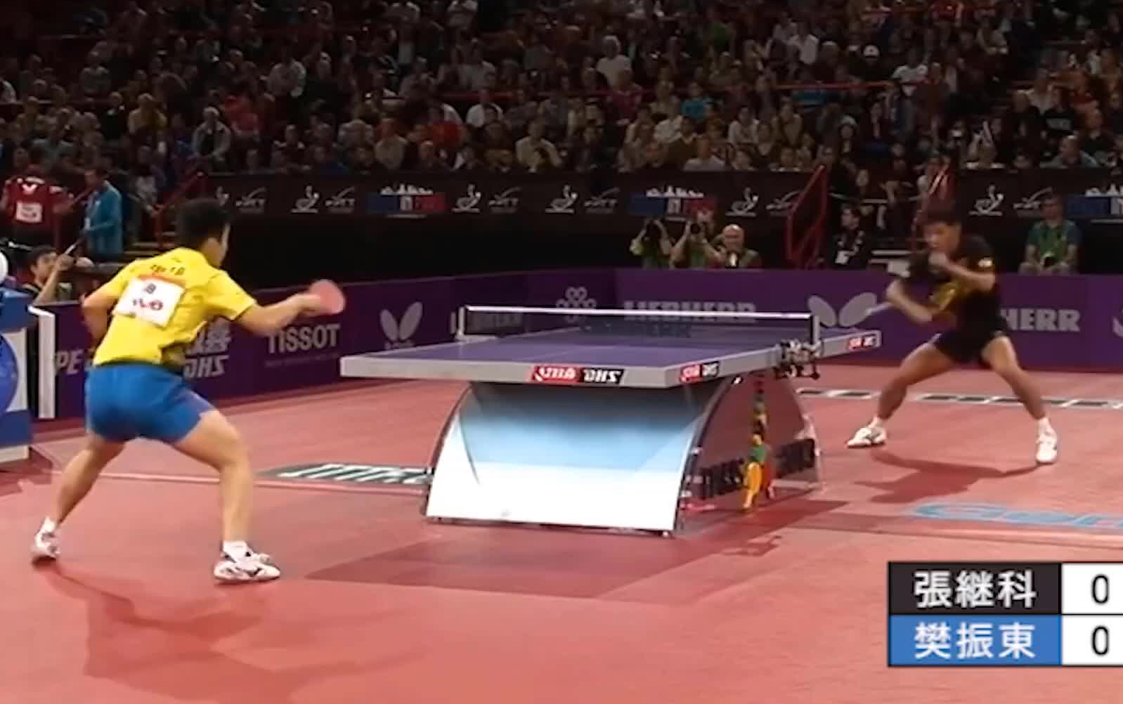 20130517【巴黎世乒赛】BUTTERFLY:张继科vs 樊 振 东