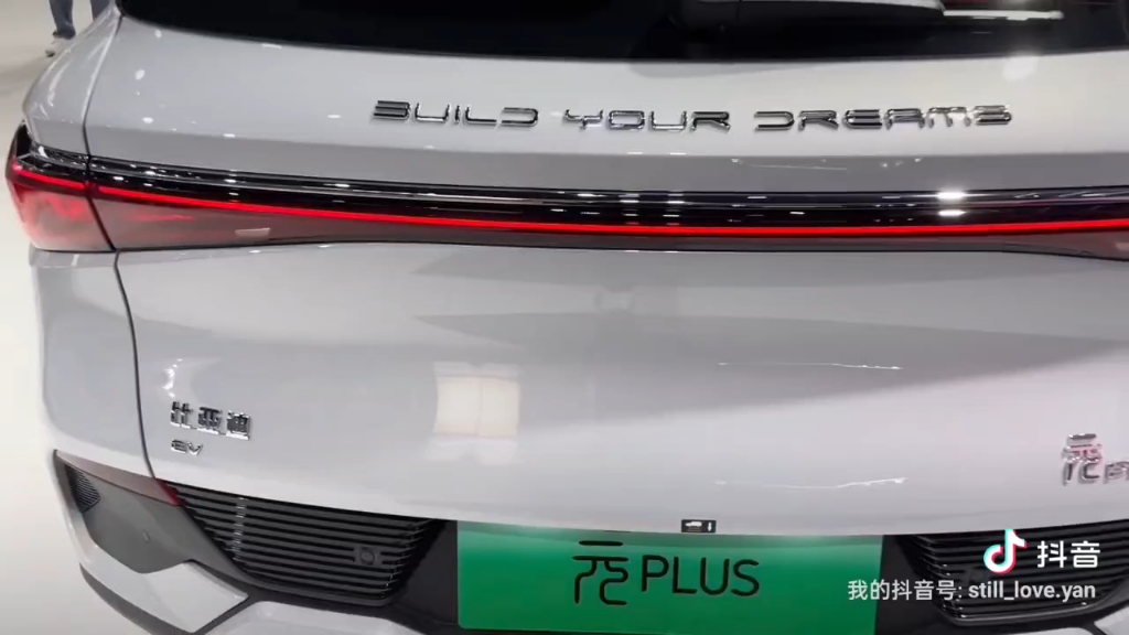 元PLUS顶配版电池电量为60.48kWh,综合续航为510km,按最高0.62元...