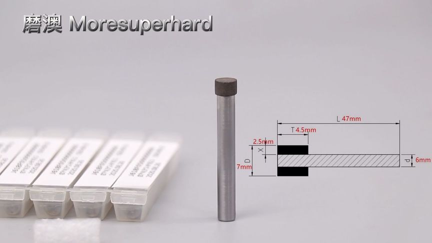 树脂金刚石磨头加工锯齿 #锯片加工 #木工行业 #锯齿加工 #磨头