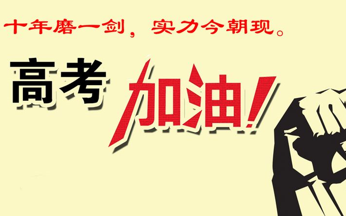 苏教高中数字必修4-第3章3-1-2、两角和与差的正弦_有字幕