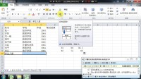 EXCEL-4-50