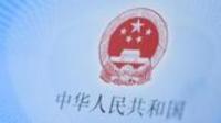 社保卡和医保卡是一张卡吗?