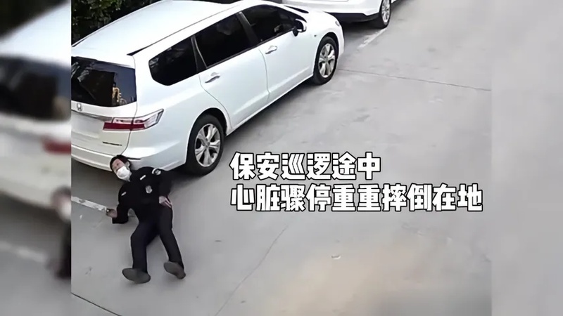 医生救人高光时刻,你飞奔的样子像极了天使,向所有医护人员致敬