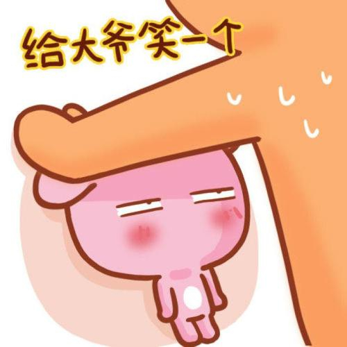 喝可乐的大爷 