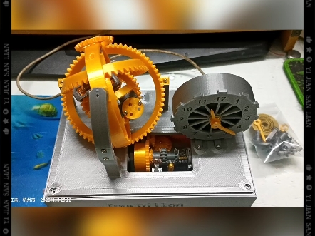 三轴陀飞轮时钟发货前测试一下2025年11月14日