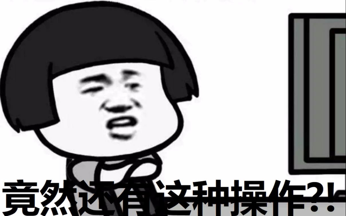 侠盗猎车手3就我一个人爱这么玩吗