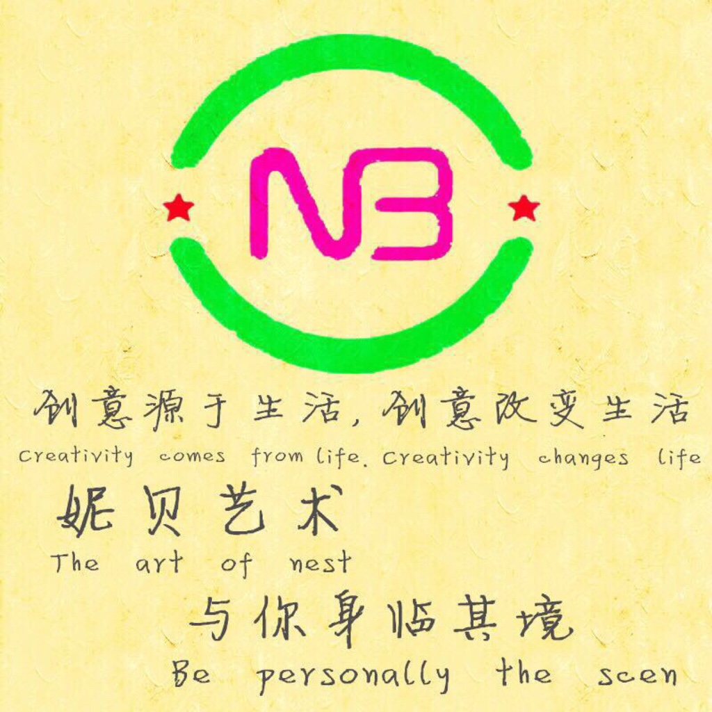 百里守约qq 
