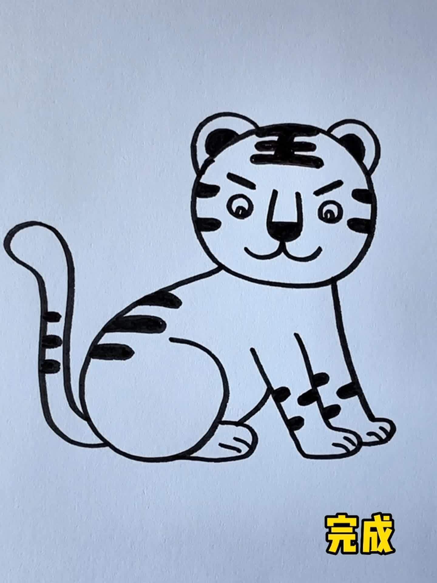 用数字61画小老虎