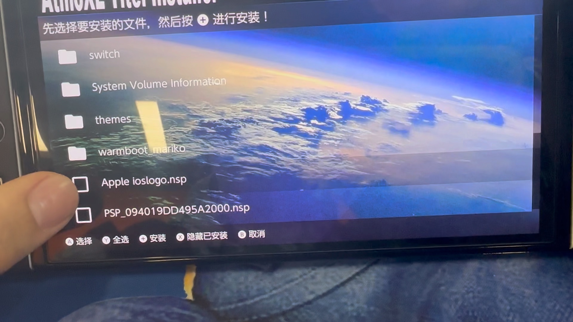 switch折腾双系统教程大全,含系统升级