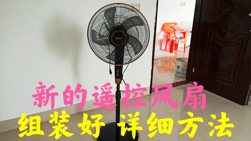 风扇不会转,维修好,解决方法分享