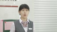中国银行“快乐晨会”示范视频