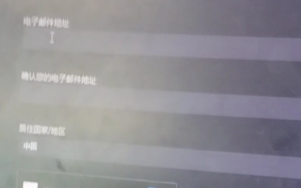 Steam 不知道登录咋办(用的是163邮箱)