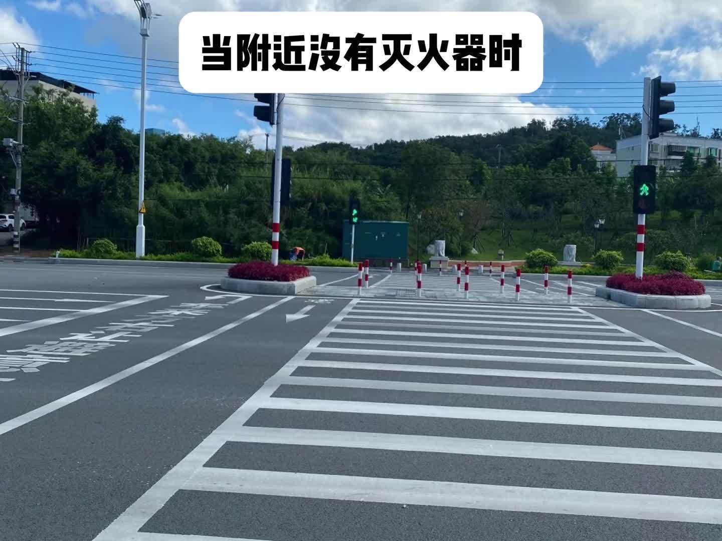 当附近没有灭火器时