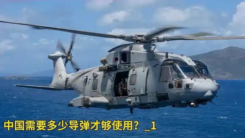 中国需要多少导弹才够使用 1
