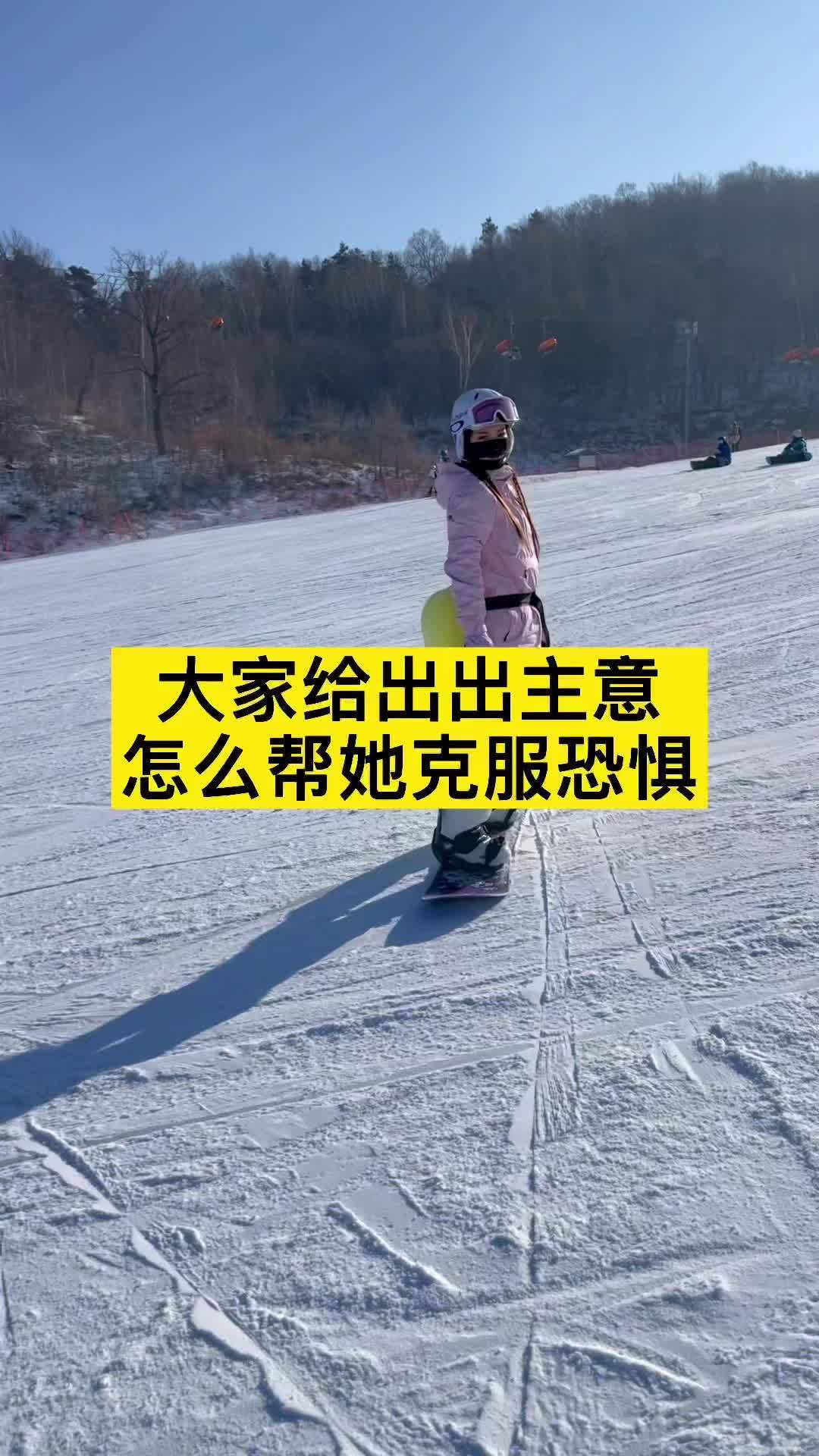 .失败教学案例分享,学生太恐惧,换刃腿都在抖,怎么破,.