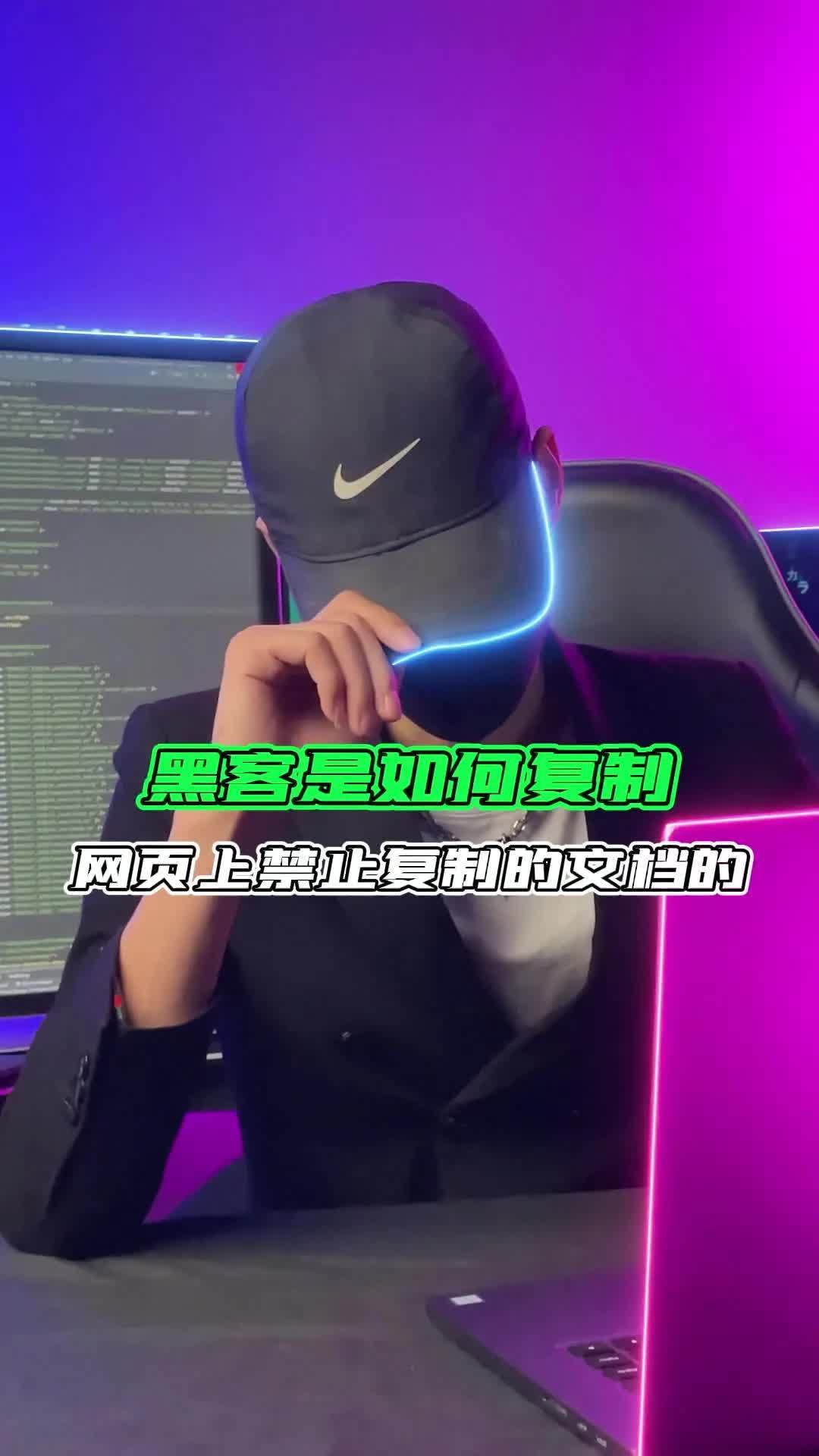 编程秘籍:VIP网页的黄金钥匙