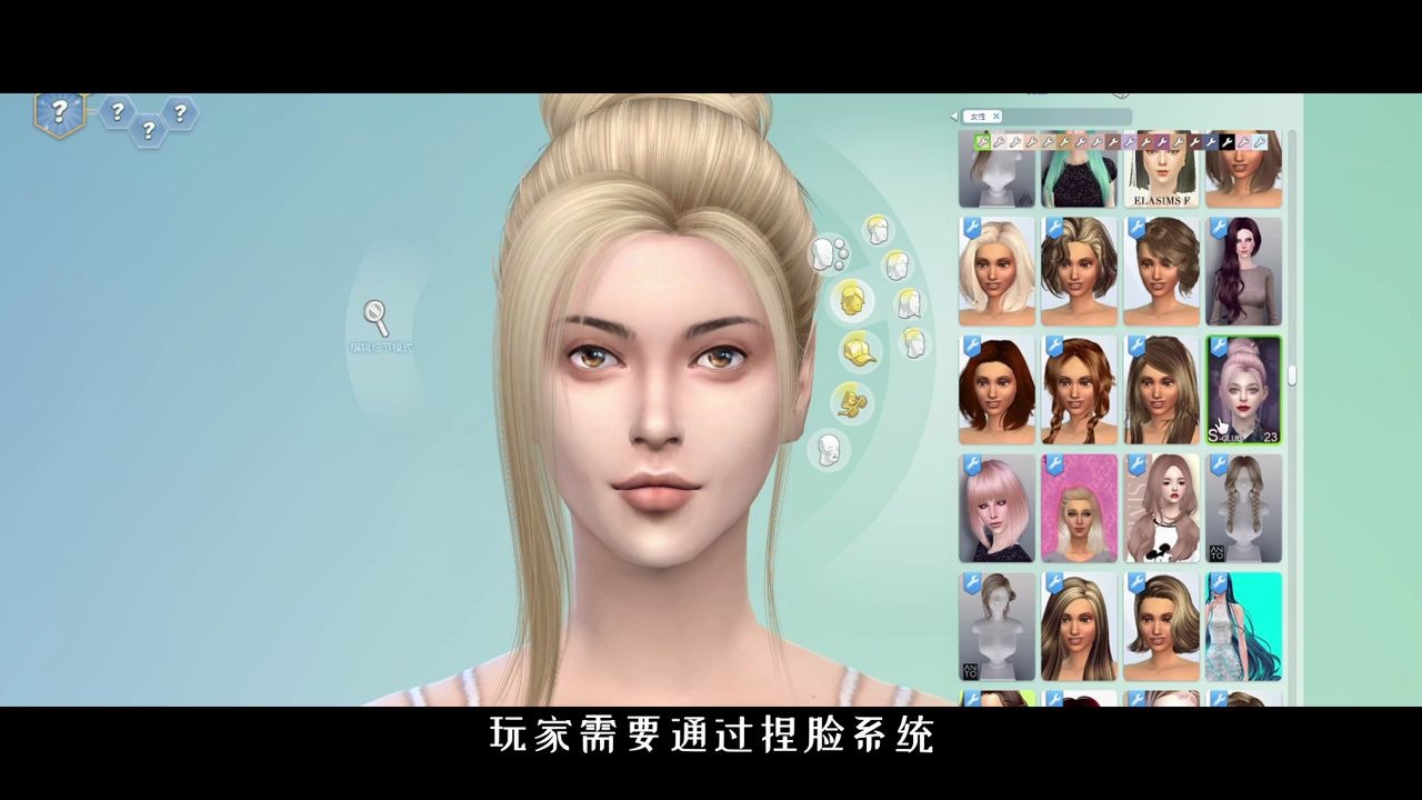 哪个女生不想要一款这样的游戏?