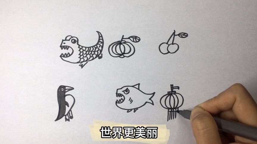 数字5大变身,看我变变变!#少儿创意美术#想象力绘画